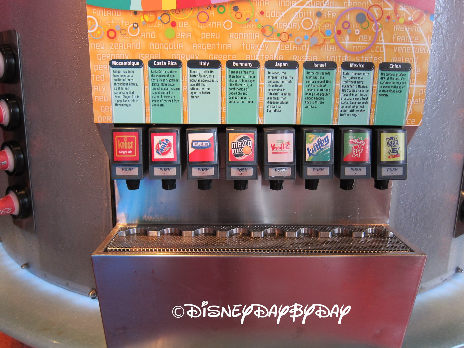 Epcot: Club Cool | DisneyDayByDay