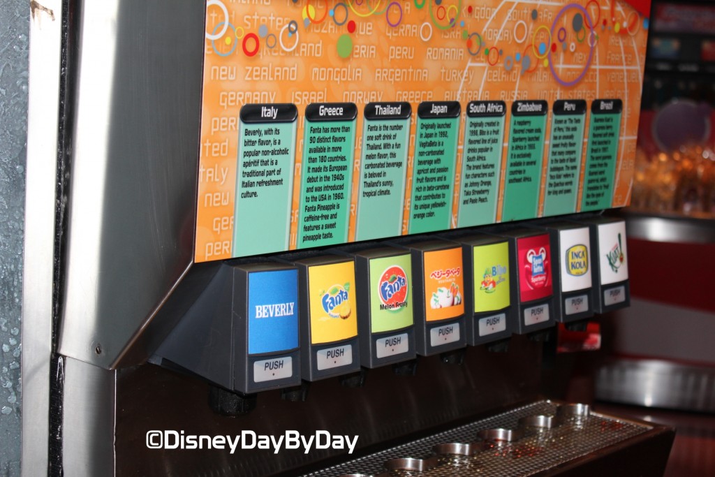 Epcot: Club Cool | DisneyDayByDay