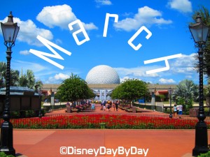 Wordless Wednesday | DisneyDayByDay