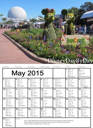 Wordless Wednesday | DisneyDayByDay