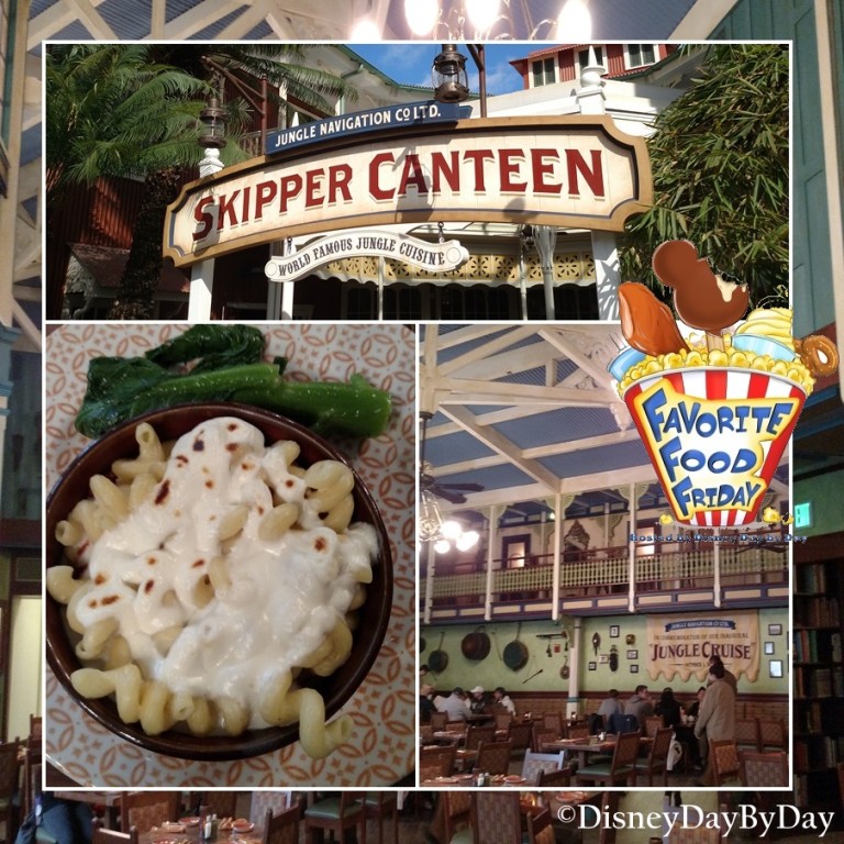 Favorite Food Friday – Skip’s Mac and Cheese | DisneyDayByDay